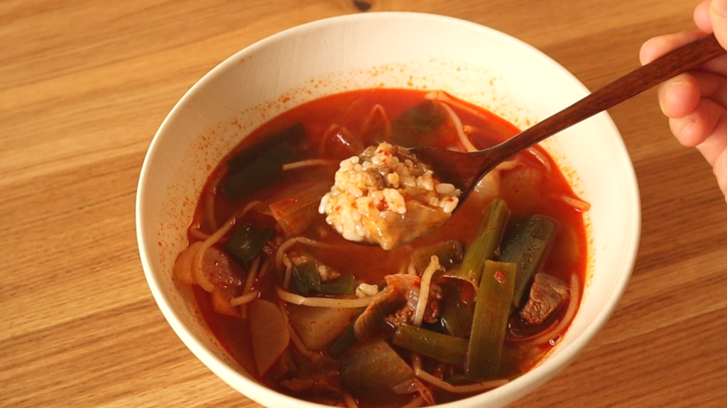 Gukbap (Spicy Beef & Radish Soup with Rice) ｜ My Grandma’s Comforting ...